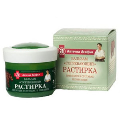 Apte4ka – Russian pharmacy online in USA – Ваша Русская аптека в ...