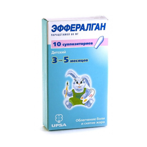 Эффералган свечи 80 мг №12 – Apte4ka - Russian pharmacy online in USA ...